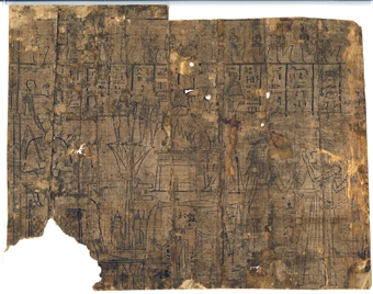 Fragment of Book of the Dead for Nefer-ir-nebu, circa 300–100 bc, Page 0