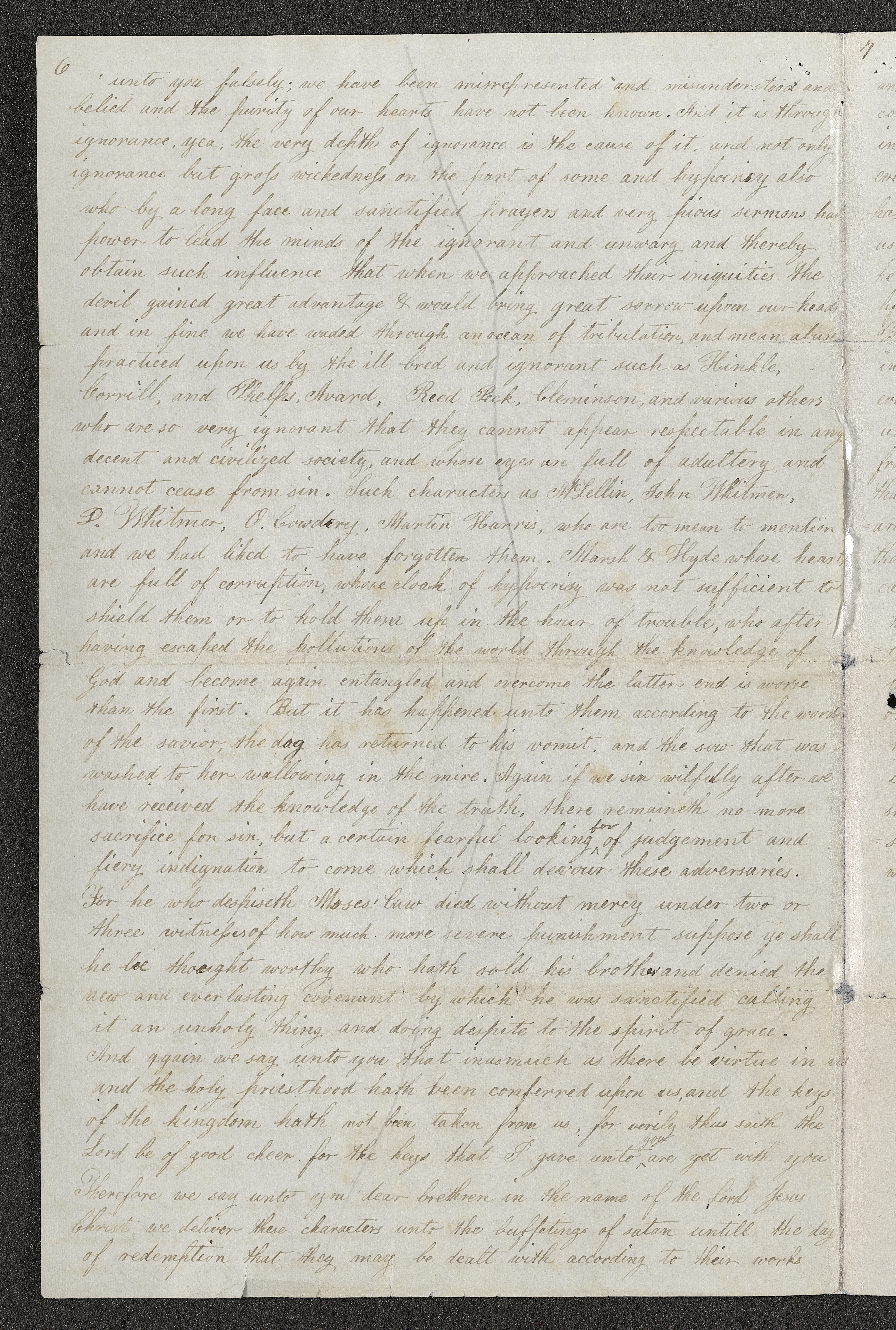 Joseph Smith's letter to the church from the Liberty Jail in 1838 ...