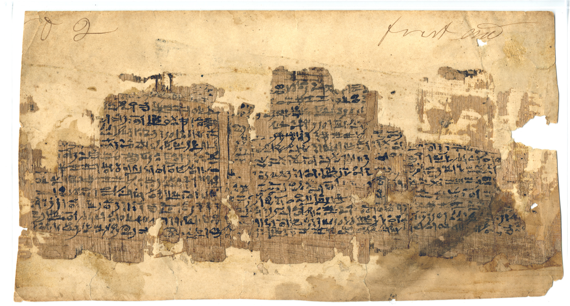 Egyptian Papyri, circa 300 BC–AD 50, Page 0